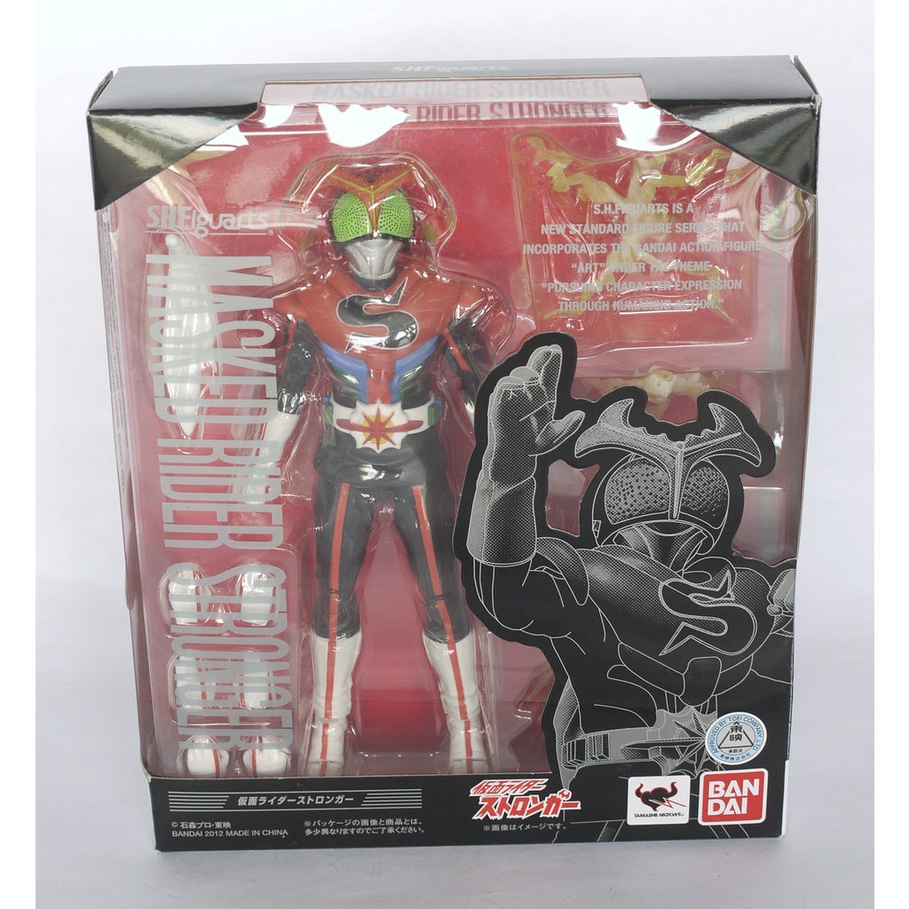 SHF Kamen Rider Stronger (MISB) | Shopee Malaysia