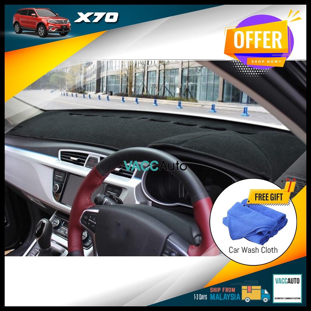 Proton X70 Dashboard Carpet Non-slip Dash Cover Dash Mat Dashboard ...