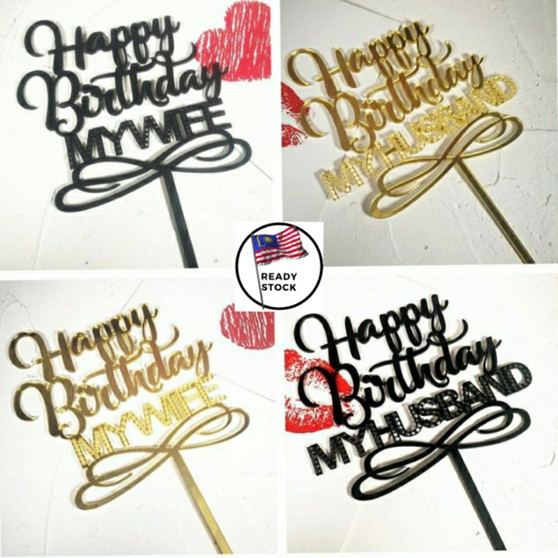 🥳 READY STOCK CAKE TOPPER ACRYLIC HAPPY BIRTHDAY MY HUSBAND, HAPPY ...