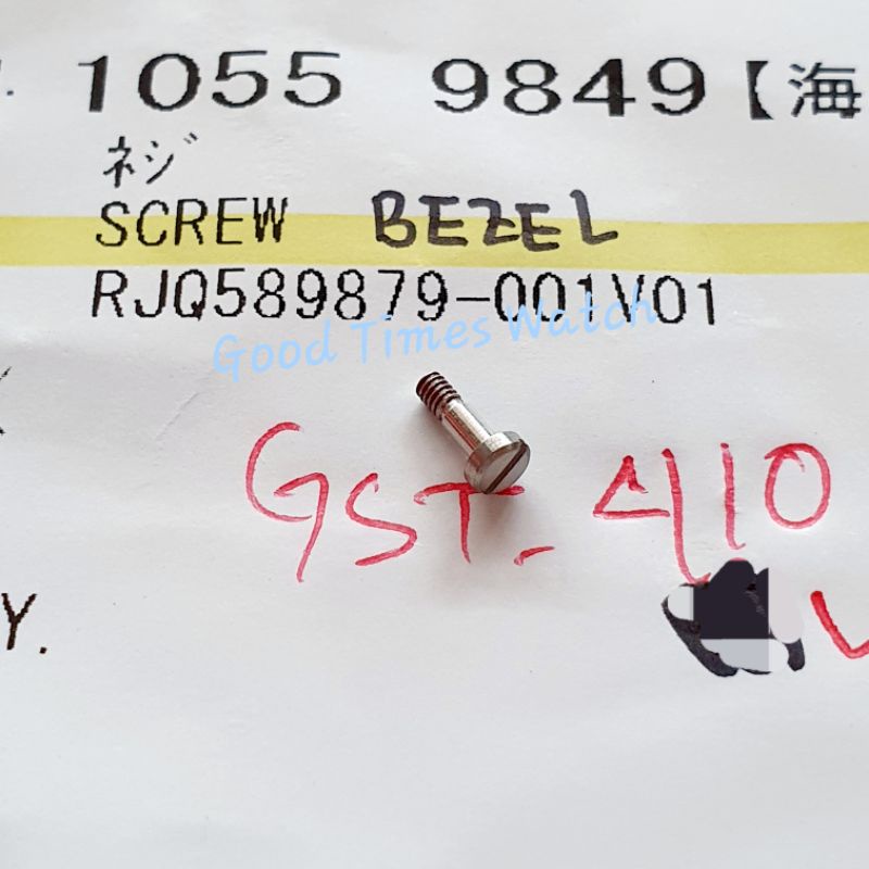 Casio ORIGINAL G-SHOCK G-STEEL GST 410 BEZEL SCREW BEZEL Bolts | Shopee ...