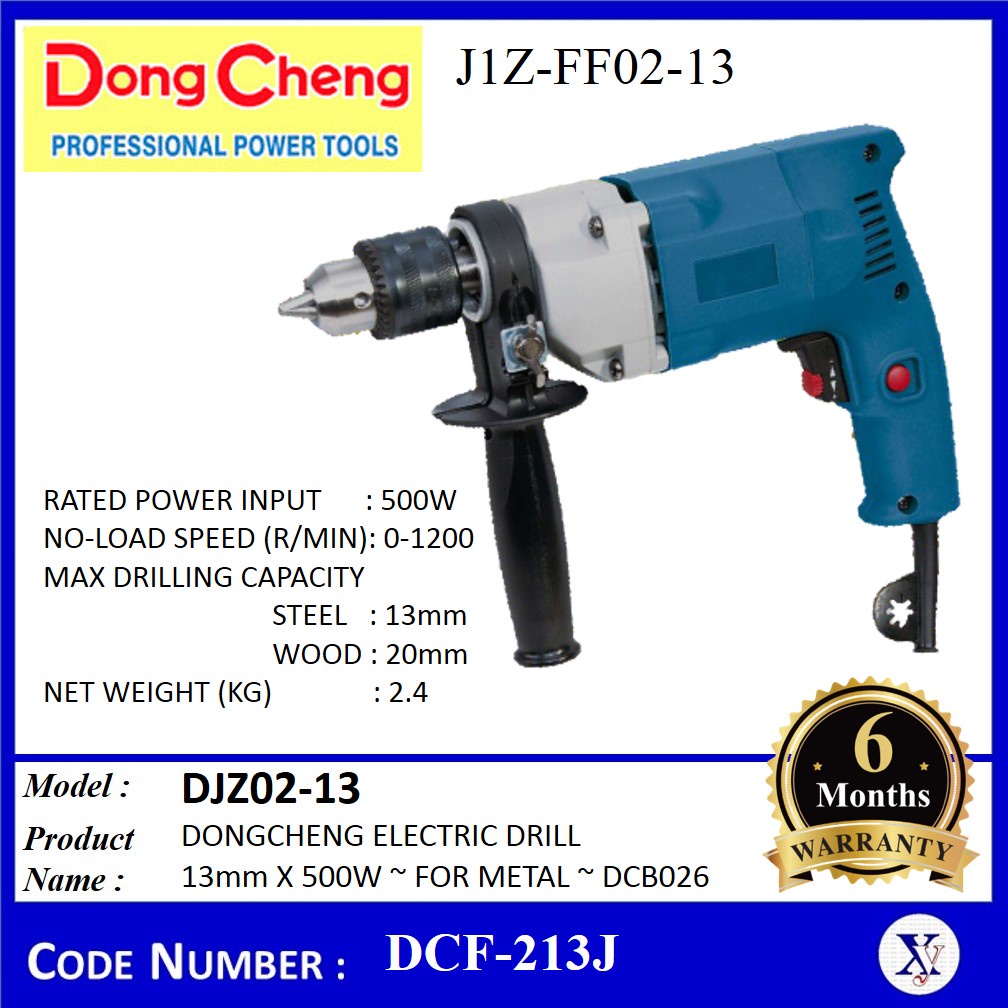 DCF-213J DJZ02-13 DONGCHENG ELECTRIC DRILL 13mm X 500W FOR METAL J1Z-FF02-13 | DONGCHENG POWER ...
