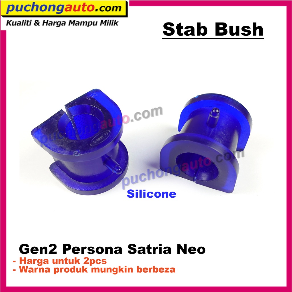 Proton Gen 2 Persona Satria Neo - Front Rear Stab Bush Stabilizer Bar ...