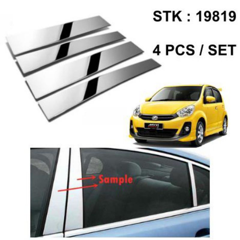 PERODUA MYVI LAGI BEST / ICON 2011-2015 WINDOW DOOR PILLAR - BLACK ...