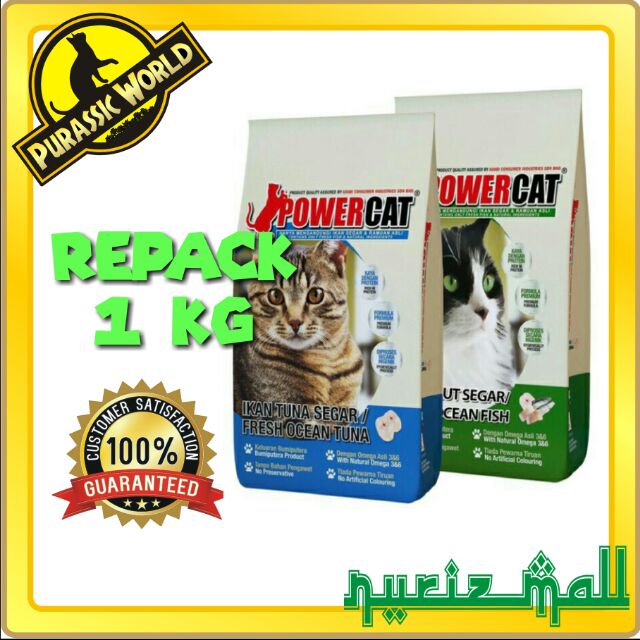 POWERCAT OCEAN FISH REPACK 1 KG | Shopee Malaysia