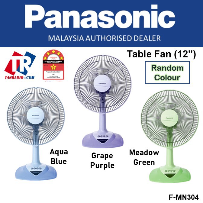 Panasonic Table Fan - 3-Speed On/Off Switch (12") | Shopee Malaysia