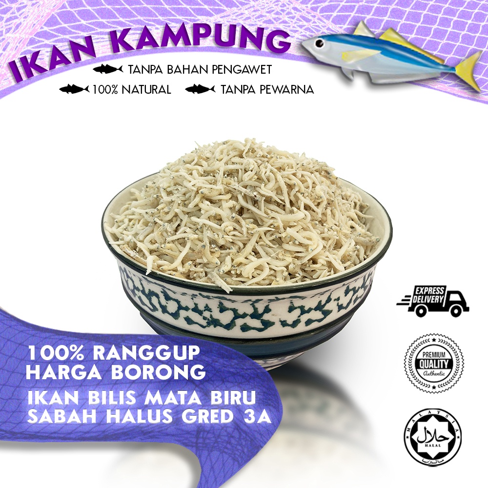 Ikan Bilis Halus Mata Biru Sabah (Halus) - Gred 3A (500g/1kg) | Shopee ...