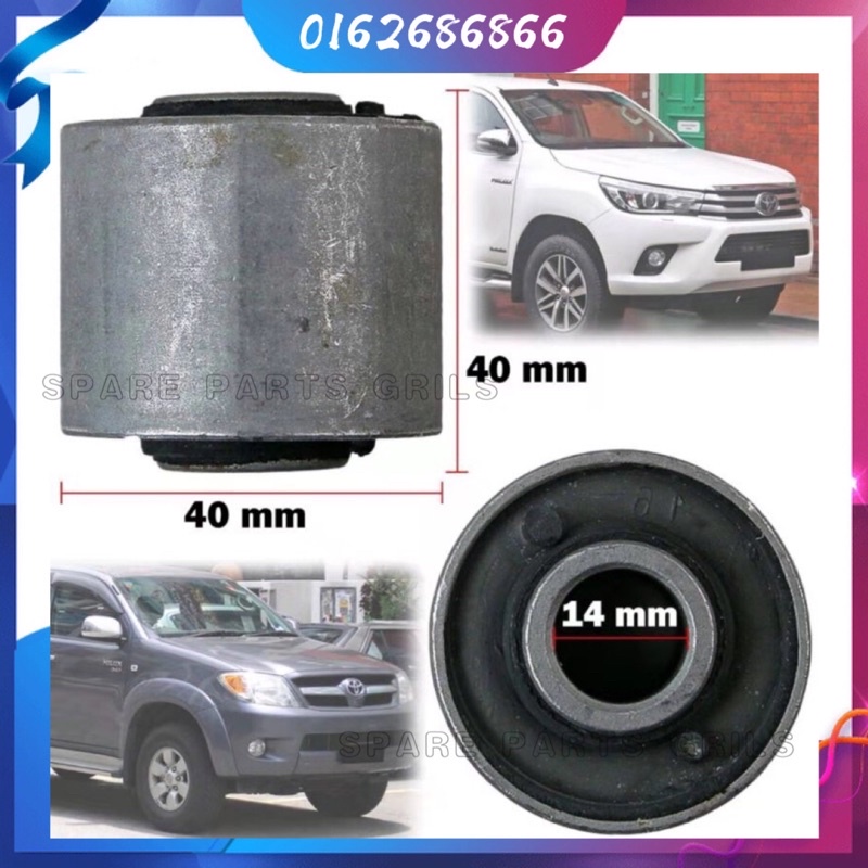 TOYOTA FRONT ABSORBER BUSH LOWER HILUX PRADO LAND CRUISER LEXUS LS460 ...