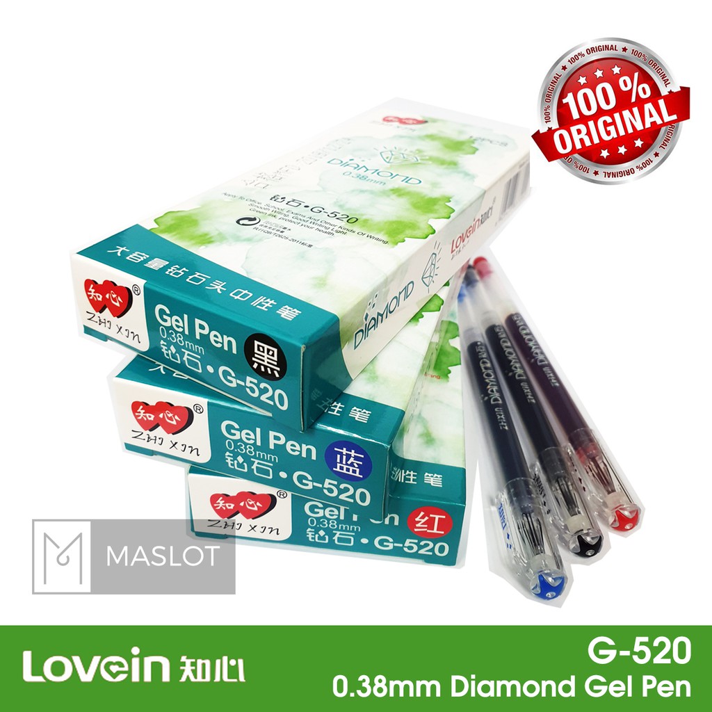 Lovein Diamond Gel Ink Pen G-520 0.38mm Zhixin Test Good Exam Pen 知心笔 ...