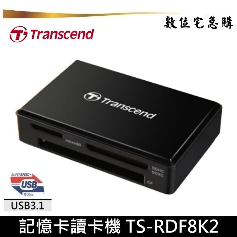 Transcend USB Memory Card F8 Reader TS-RDF8K2 Suitable For CF SD ... Transcend USB Memory Card F8 Reader TS-RDF8K2 Suitable For CF SD ...