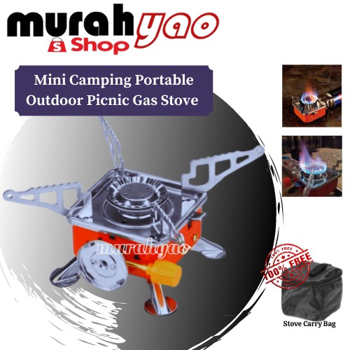 Mini Camping Portable Outdoor Picnic Gas Stove Cooking Burner-Powered ...