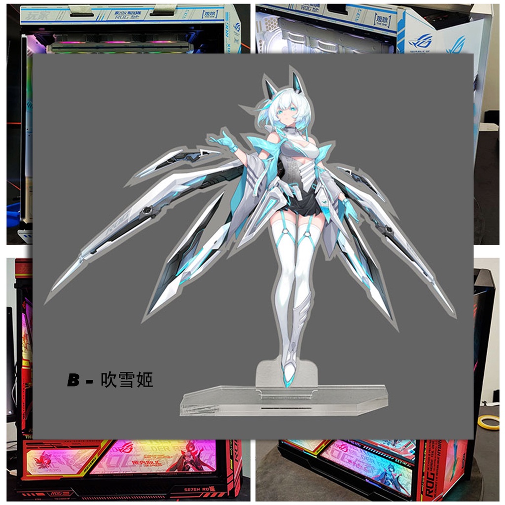 Pre-order: Case Computer CPU ROG New Signature Figure RO姬 吹雪姬 - 15cm ...
