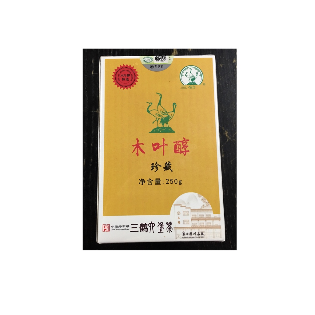 Black Tea San He Mu Ye Chun Liu Bao Cha | 三鹤木叶醇 珍藏版 | Shopee Malaysia