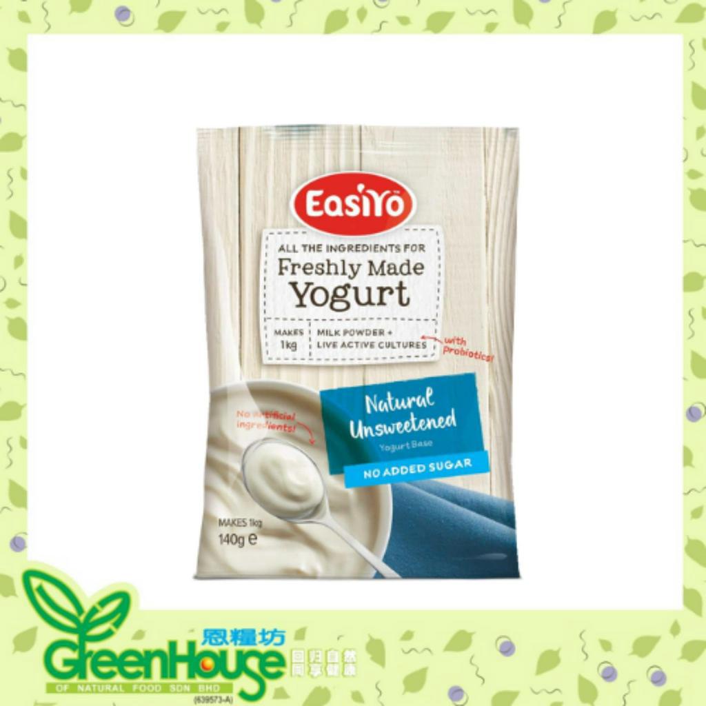 (25.4)EASIYO FRESHLY MADE YOGURT NATURAL UNSWEETENED NO ADDED SUGAR (140G) | Shopee Malaysia