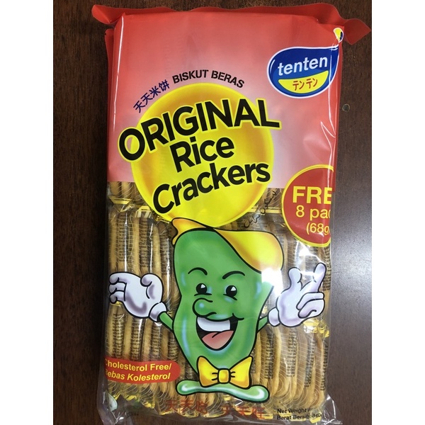 RICE CRACKERS ORIGINAL BISKUT BERAS/ SNOW RICE CRACKERS BRAND TEN TEN ...