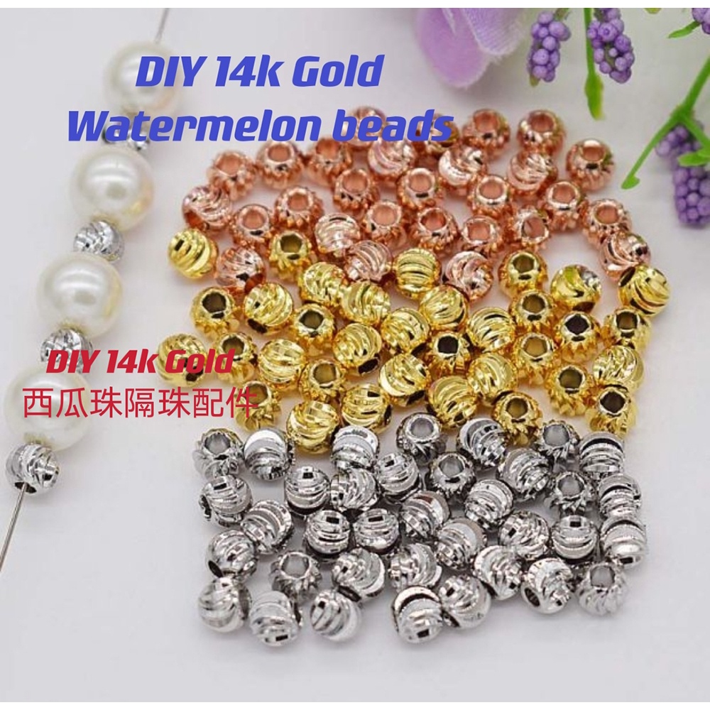 DIY 14K Gold Beads Lace Beads Bracelet Loose Beads Watermelon Beads Flower Beads Spancer/ DIY ...