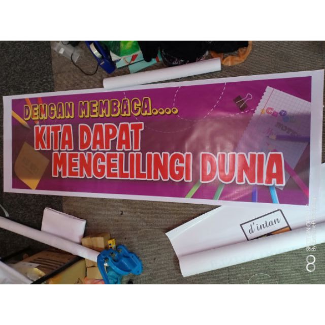 (BANNER GURU) KOD BG002 Dengan Membaca (readydesign To print) Size 6x2 ...