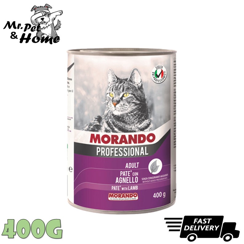 Morando Professional Pate Cat Can Wet Food 400g & Migliorgatto Chunks ...