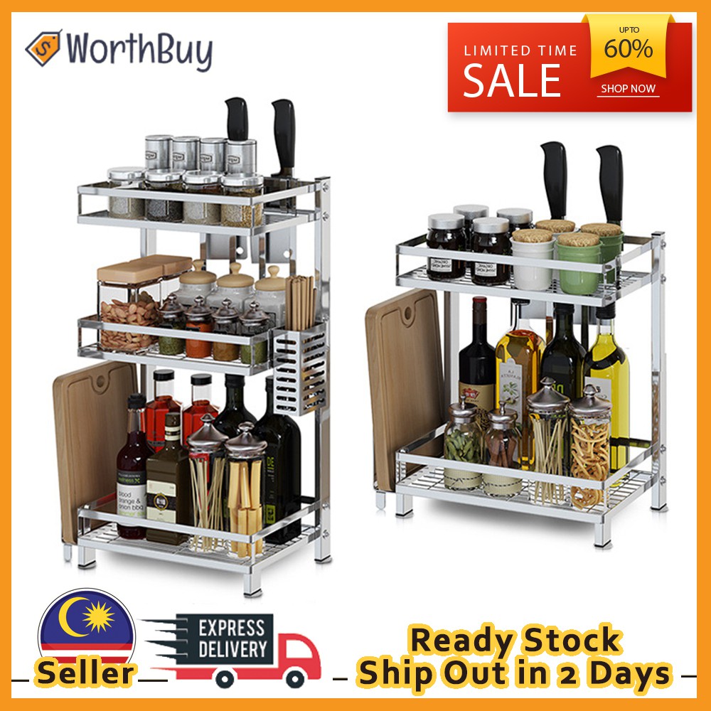 Worthbuy 304 Stainless Steel Condiment Rack Kitchen Storage Rack ...