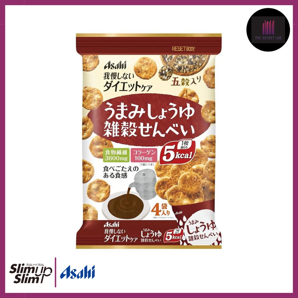 Asahi | Slim Up Slim Reset Body Snacks Millet Rice Cracker Umami Soy ...