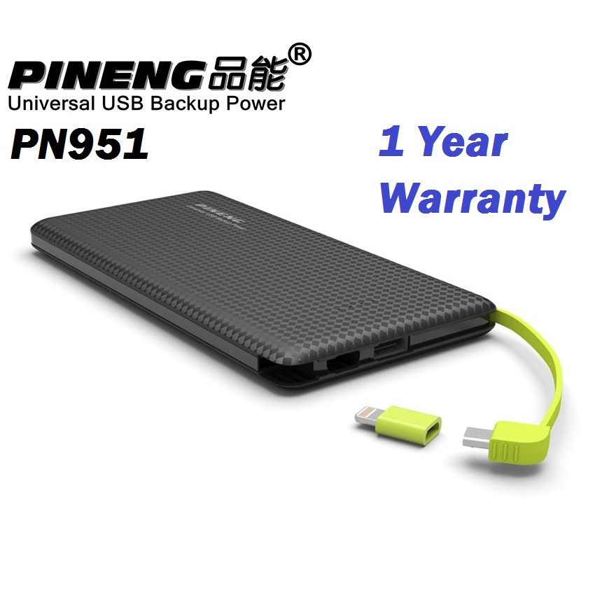 PINENG PN951 10,000mAh Lithium Polymer Power Bank (Shake and Start ...