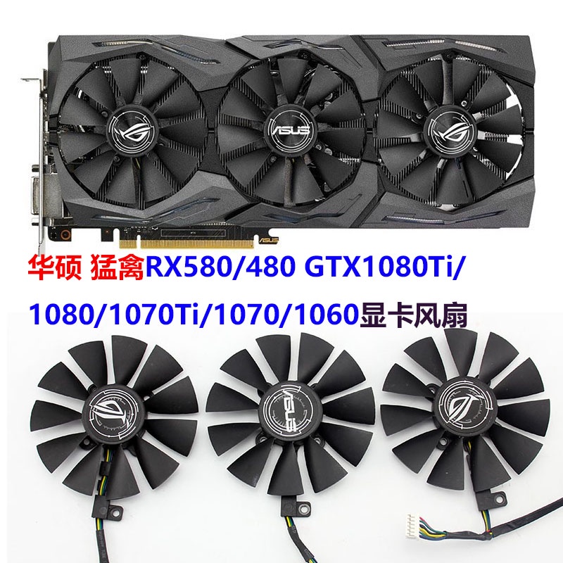 New Asus Raptor RX580/480 GTX1080Ti/1080/1070Ti/1070/1060 Graphics Card ...