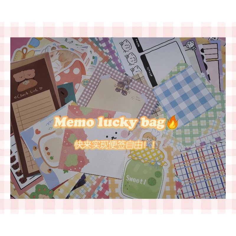 Journal_Studio.｜Memo pad lucky bag🔥便签分装福袋 | Shopee Malaysia