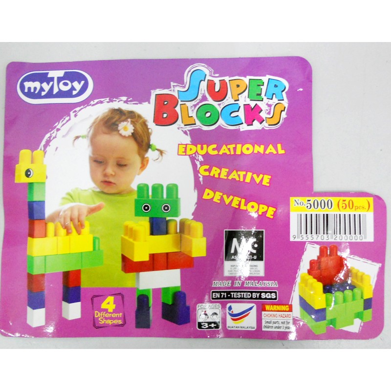 BIG LEGO STYLE BLOCKS FOR CHILDREN - 25 PCS | Shopee Malaysia