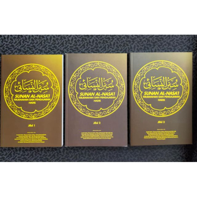 PSBL - SUNAN AL-NASA'I TERJEMAHAN DAN PENGAJARAN HADIS JILID 1 2 3 ...