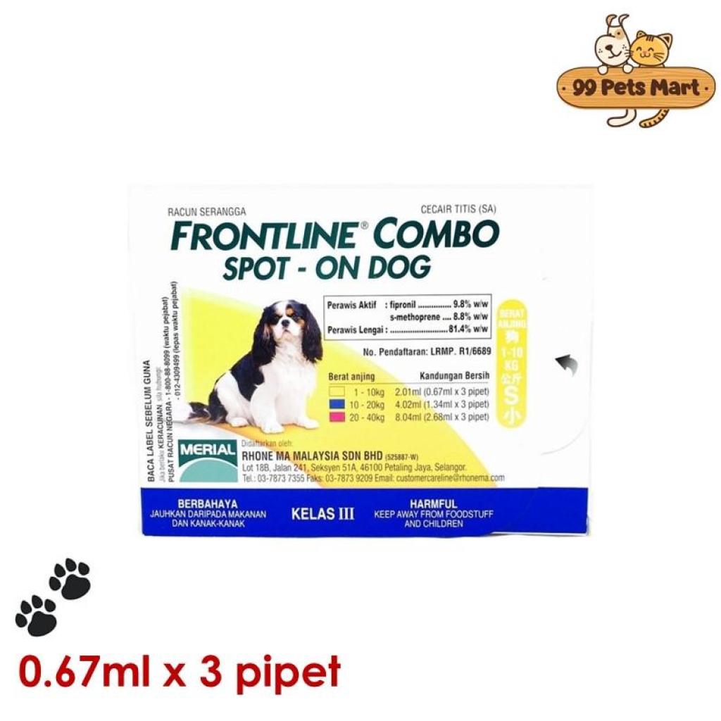 Frontline Combo Spot - On Dog(0.67ml x 3 pipet)(S) - Dog Flea & Tick ...