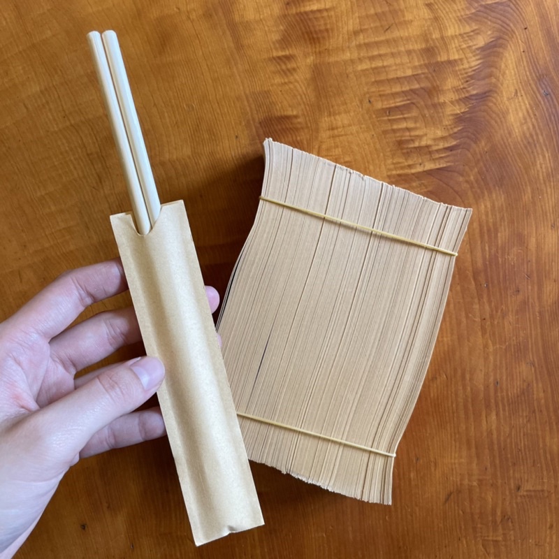 Wenqingfeng Blank Kraft Chopsticks Cover Paper 400 Sheets/Bunch Plain ...