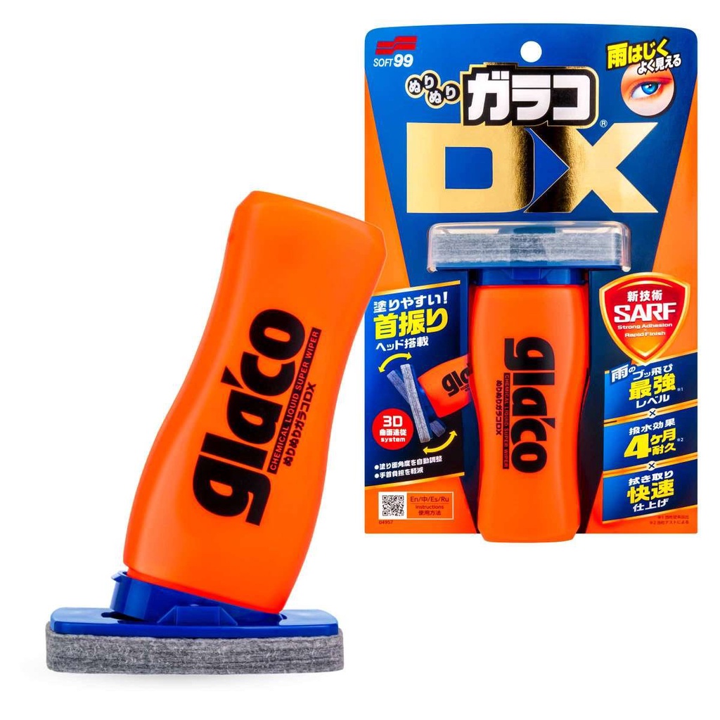 Soft 99 Glaco DX Glass Windscreen Coating - 110 ml | Shopee Malaysia