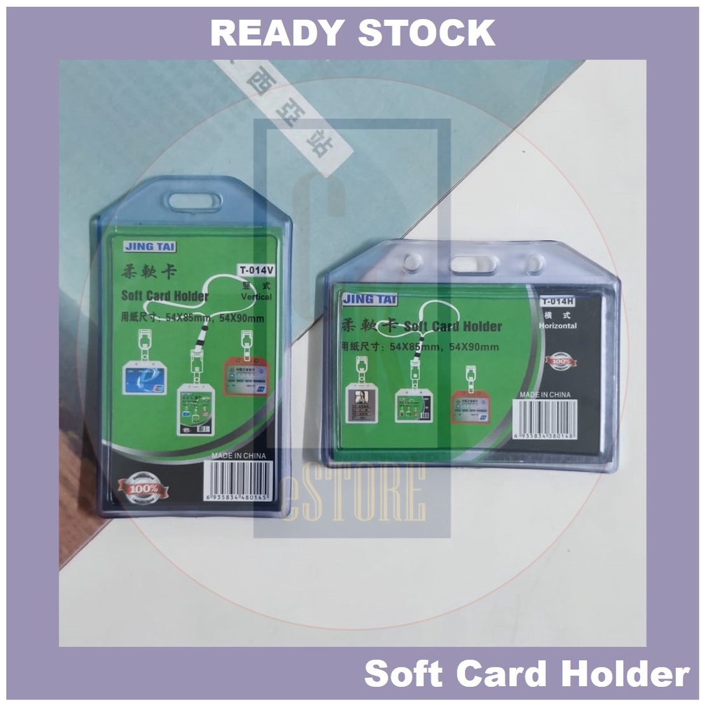PVC Soft Card Holder Transparent Badge Event Office School Factory Name ...