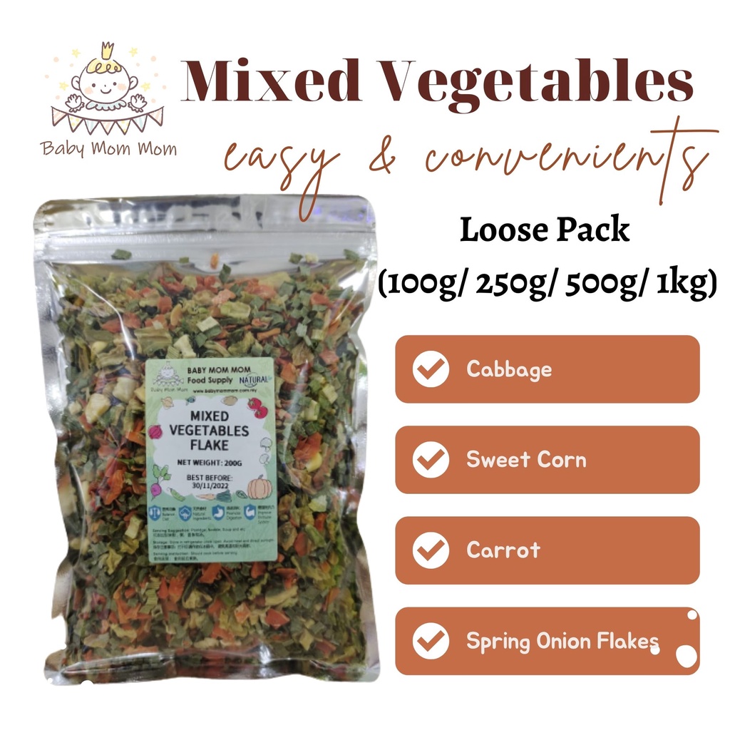 Mixed Vegetables Dried | Mix Veggies / 干蔬菜碎/ 杂菜干 - Dehydrated Veggies ...