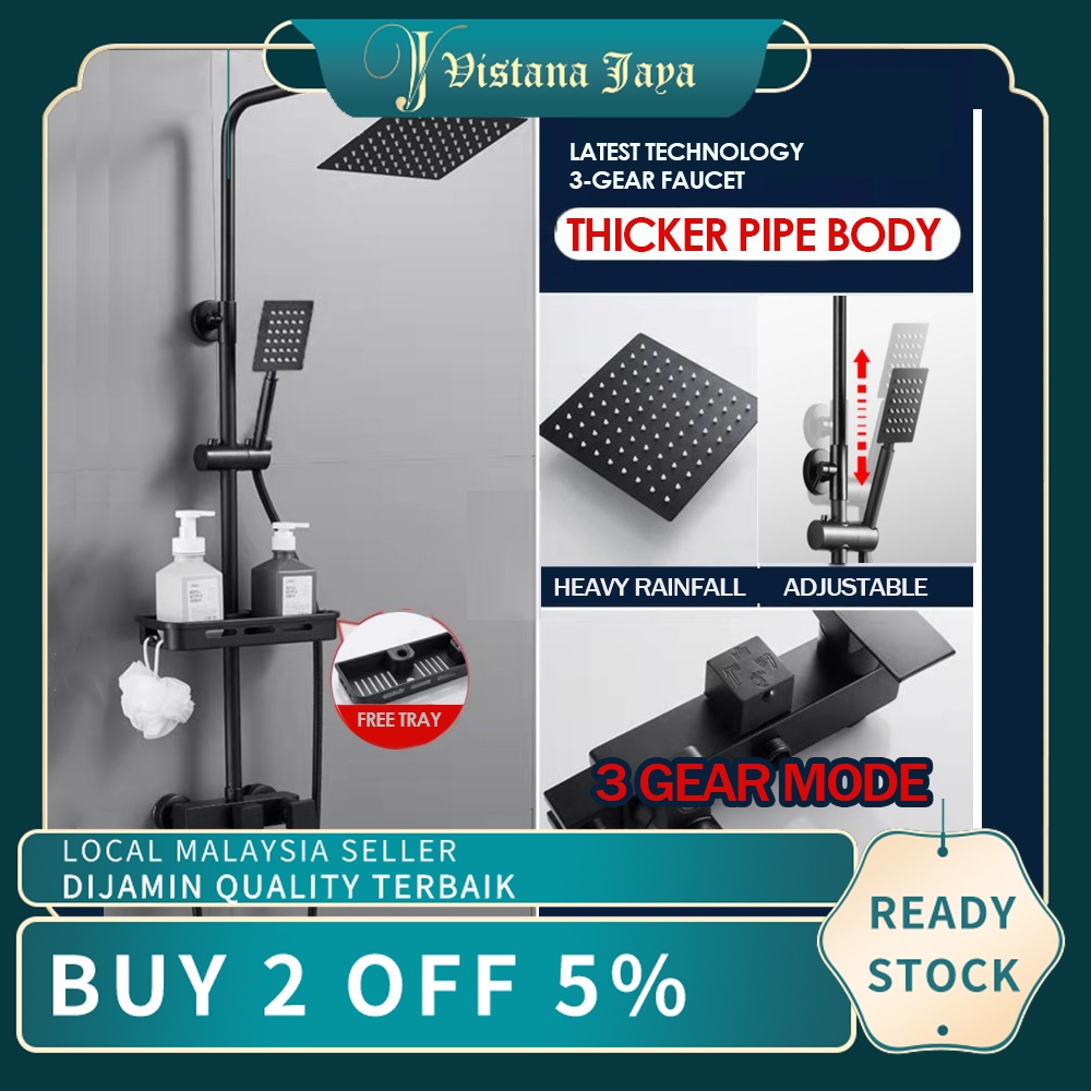 (Ready Stock) Rain Shower Set 304 Stainless Steel 2022 Model Gear ...