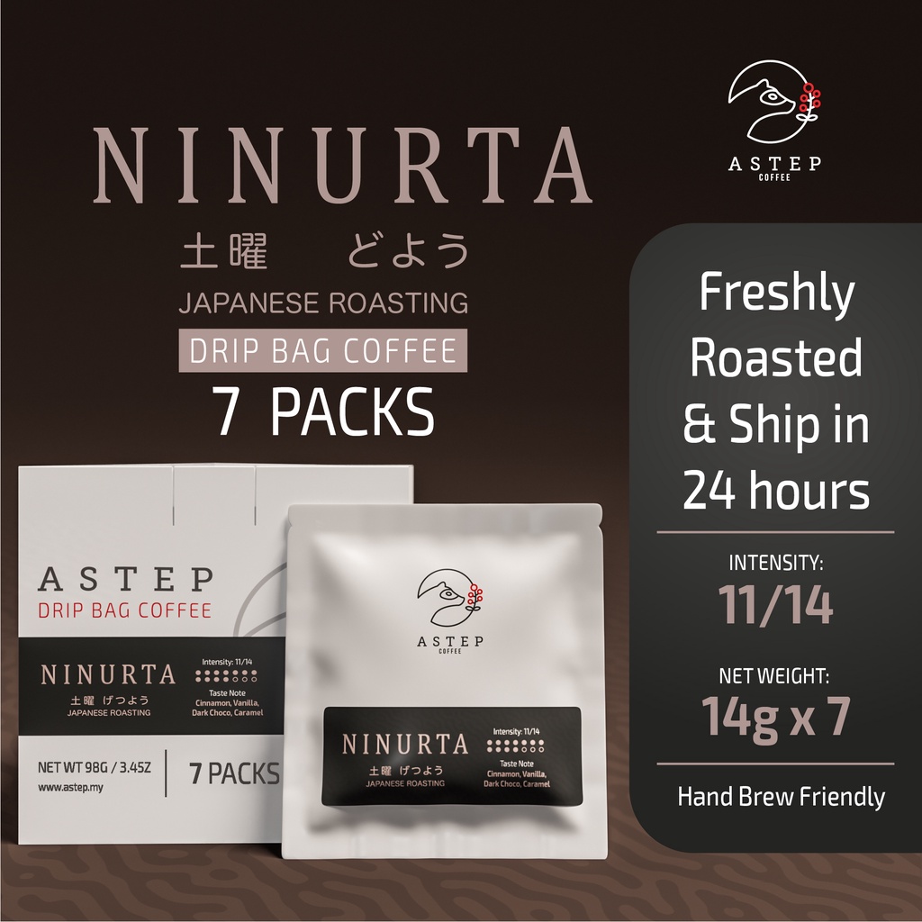 ASTEP Coffee Ninurta Blend Japanese Medium Dark Roast Drip Coffee Bean ...