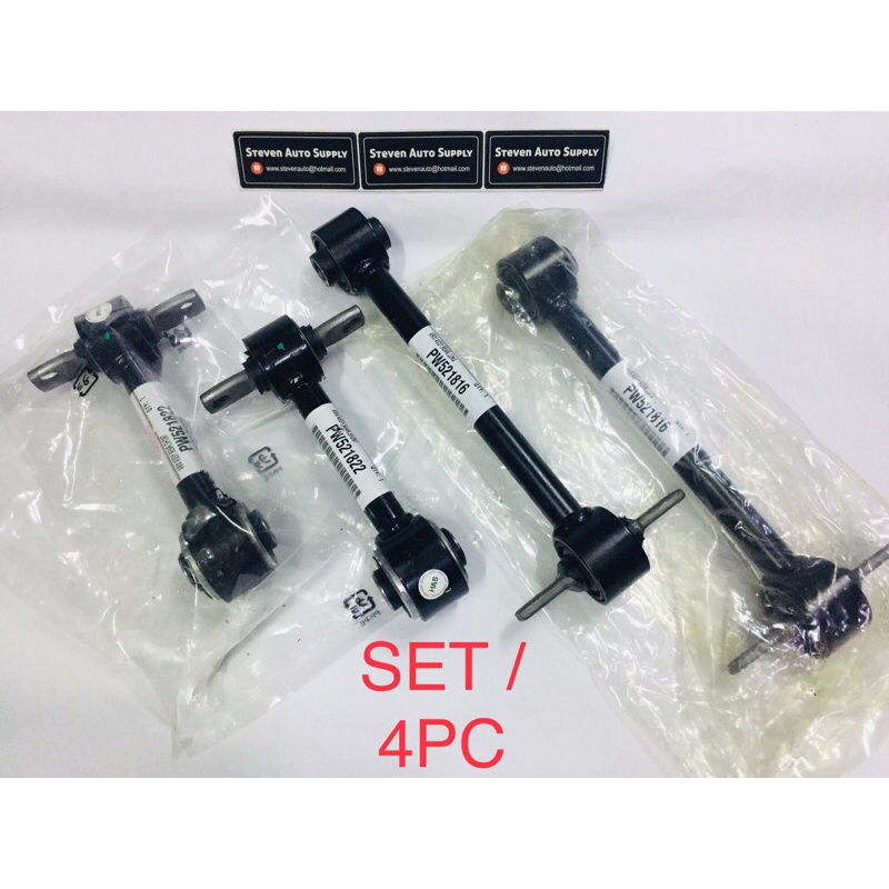 PROTON WIRA/ SATRIA/ PUTRA/ WAJA/ GEN2/ PERSONA REAR SUSPENSION ARM ...