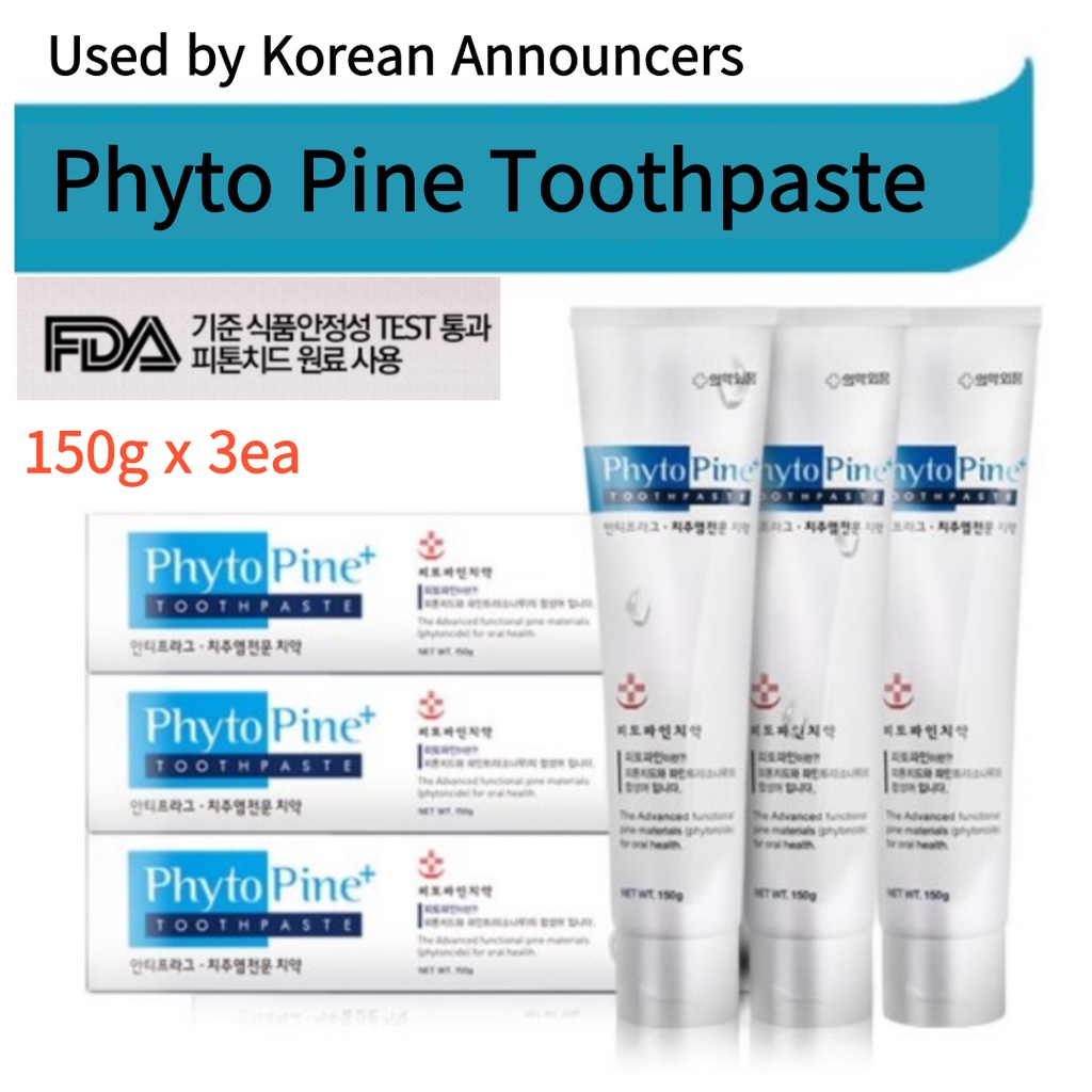 [Made in Korea] Phyto Pine Toothpaste 150g x 3EA | Shopee Malaysia