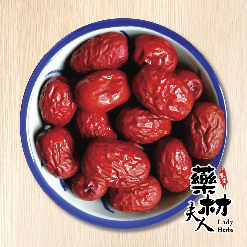 🌿LH🌿Xinjiang Red Dates Size XL (Sulfur-free) 新疆特大红枣 500g (无硫磺) 🌸藥材夫人🌸 ...