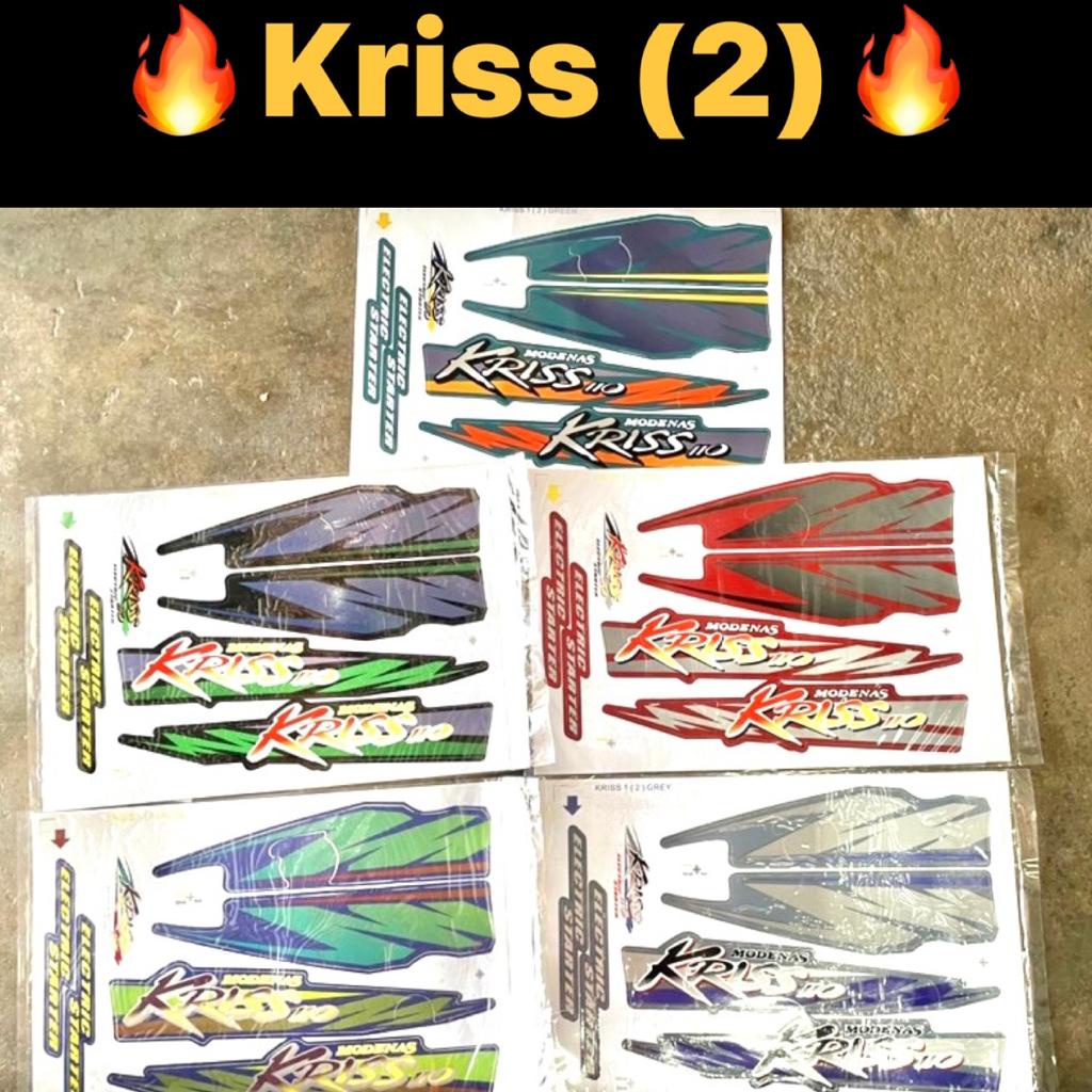 MODENAS Kriss Body Cover Set Coverset Stripe Strike Sticker Moritaka 1 ...