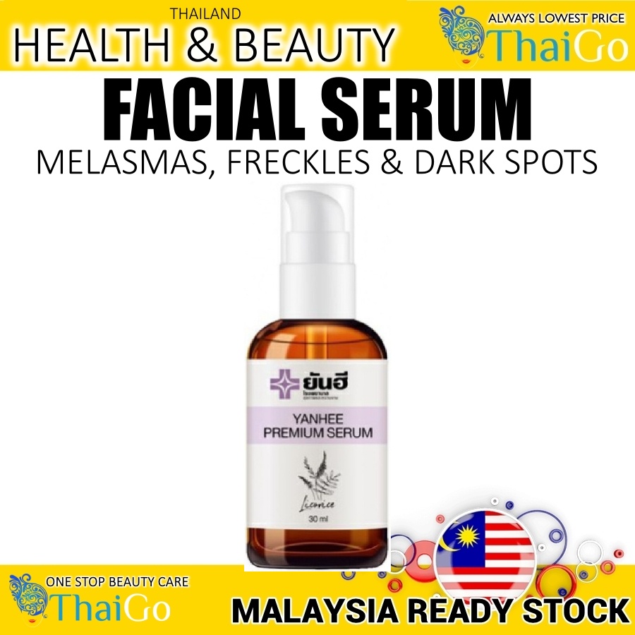 Yanhee Premium Serum 30ml | Shopee Malaysia