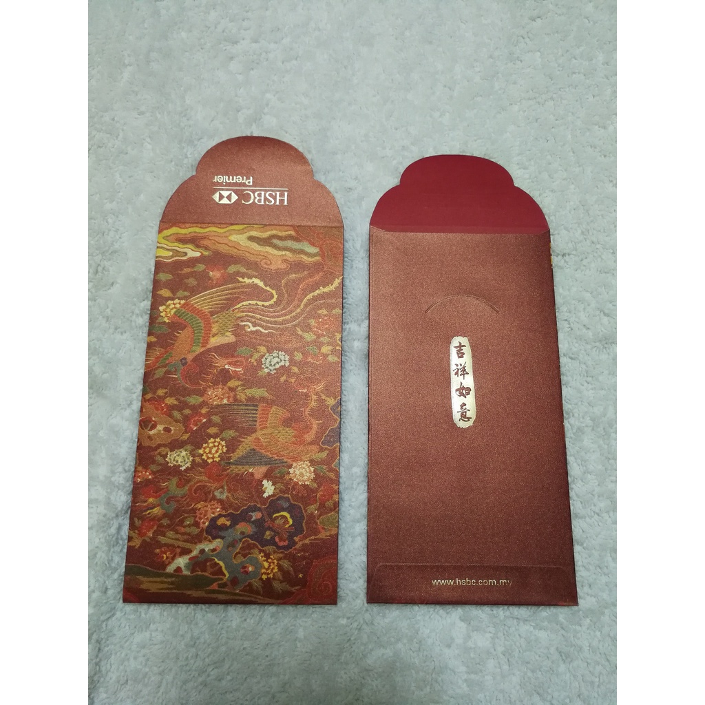 2016 HSBC Premier Red Packet (1 pack-10 pcs) [AngPao / AngPow / AngBao ...