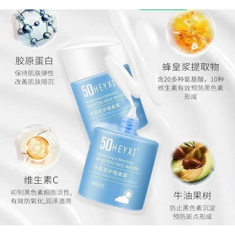 Heyxi Sunscreen 50+ (white cap) | Shopee Malaysia