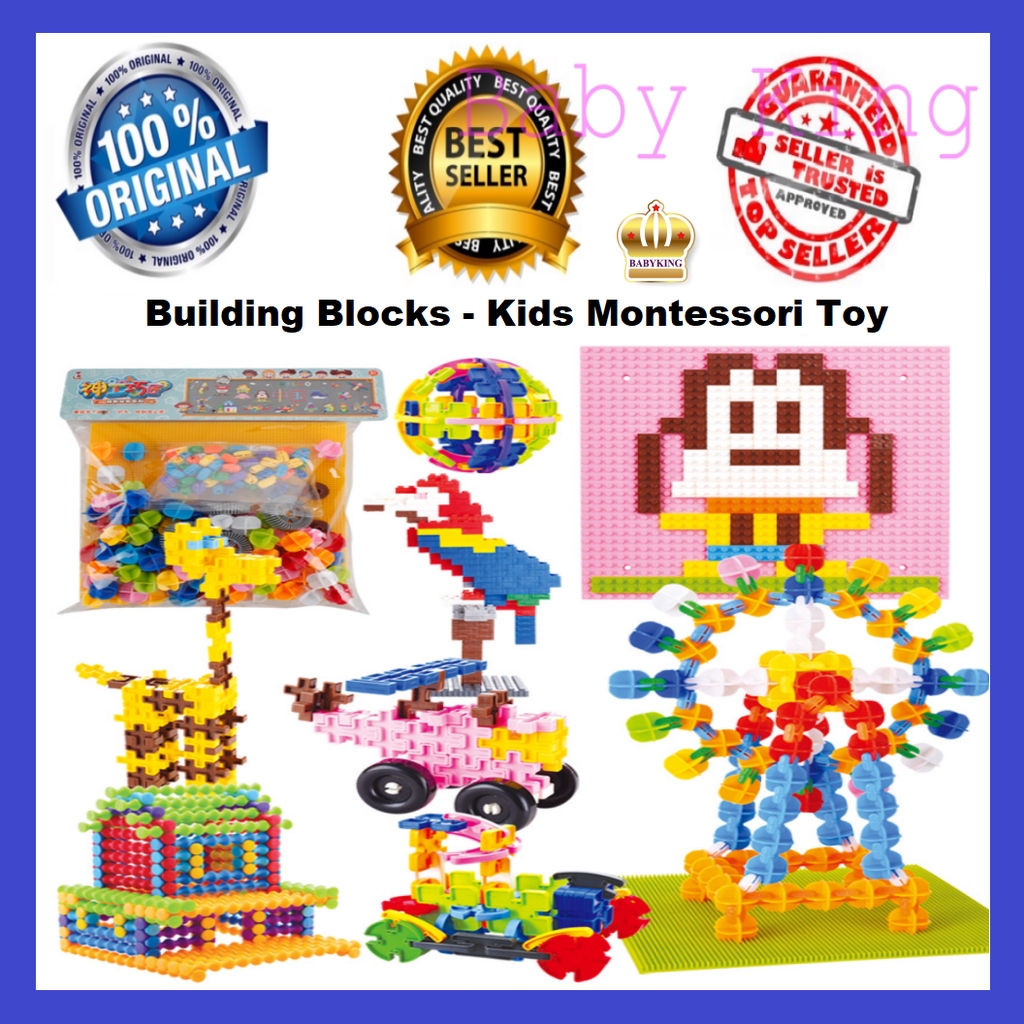 Baby King Children Kids Particle Building Block Stacking Bricks Figures ...