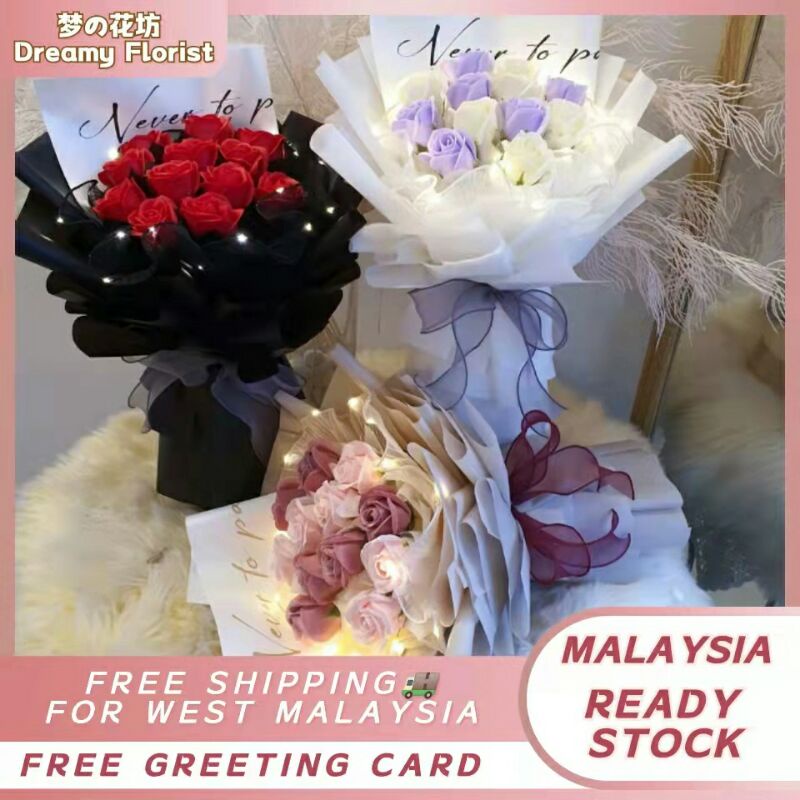 韩式波浪纱系列 🌊 公主花束 Korean Wave Net Collection 🌊 Sera Bouquet | Shopee Malaysia