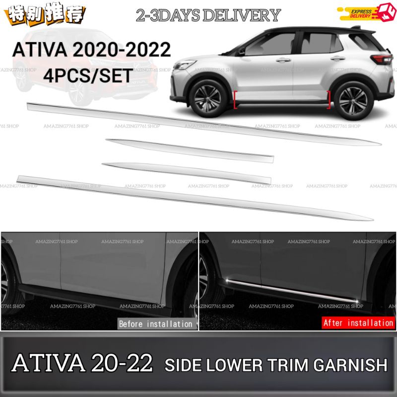 AMAZING PERODUA ATIVA BODY SIDE CHROME DOOR TRIM GARNISH LOWER DOOR ...