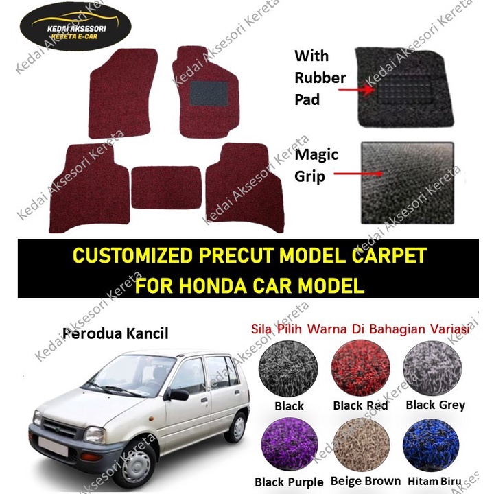 Perodua Kancil 660/850 Karpet Kereta Siap Potong 12MM / 18MM (2 Baris ...