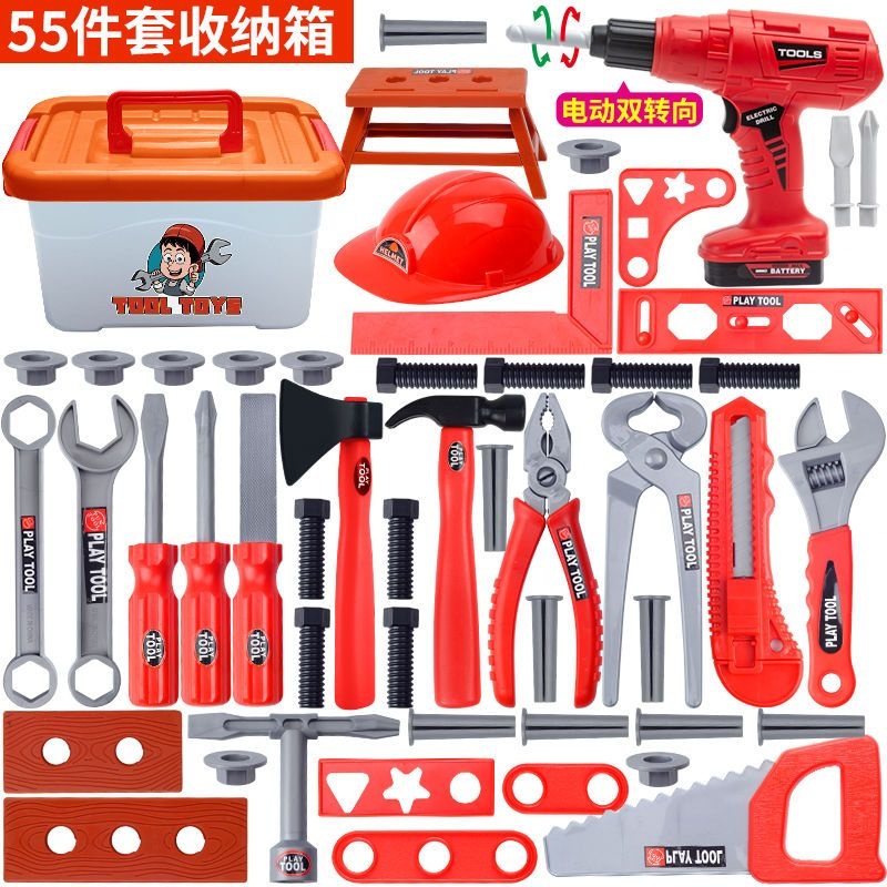 Forever Star Kids Toolbox Educational Toy Kit Simulation Repair Tools ...