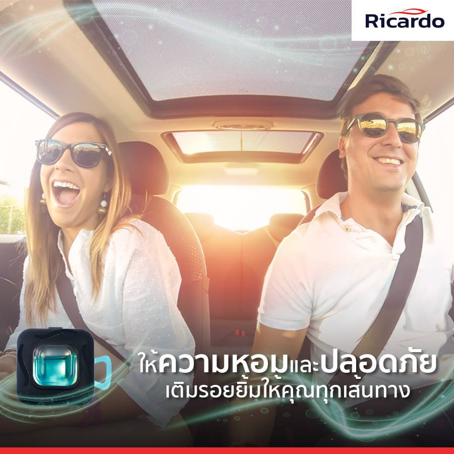 🔥FAST SELLING 🔥HALAL RICARDO CAR PERFUME 2x LARGEST FROM AMBIPUR ...