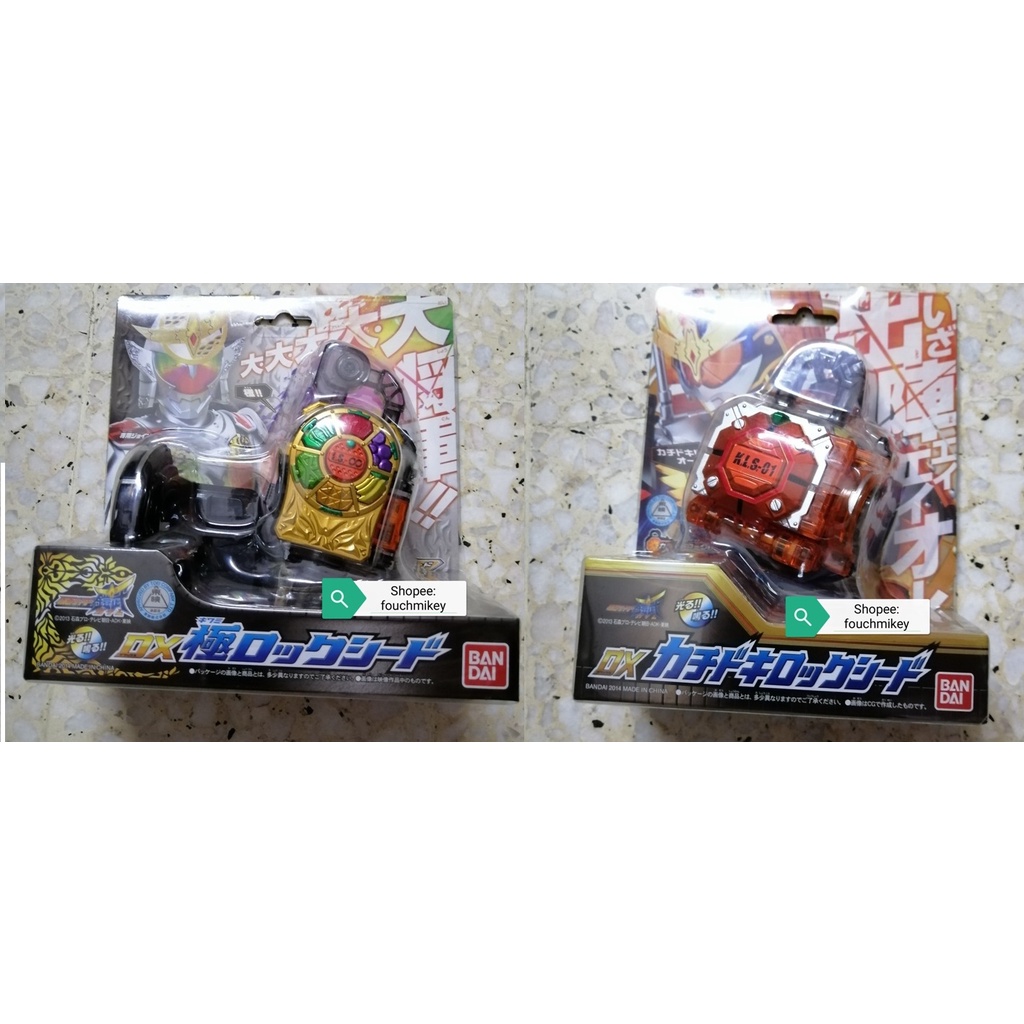 [ReadyStock現貨]DX Kamen Rider Gaim Kachidoki Lockseed + DX Kiwami ...