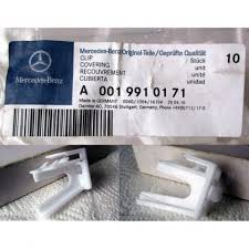 ORIGINAL MERCEDES- BENZ MOUNTING CLIP,TO REAR FENDER A0019910171 ...